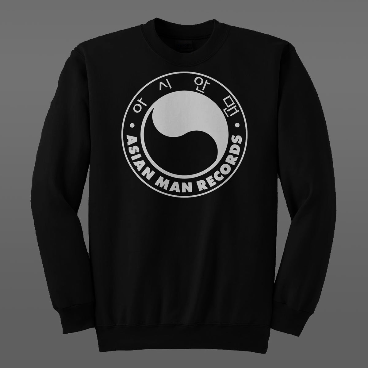 AMR Crewneck Black – ASIAN MAN RECORDS